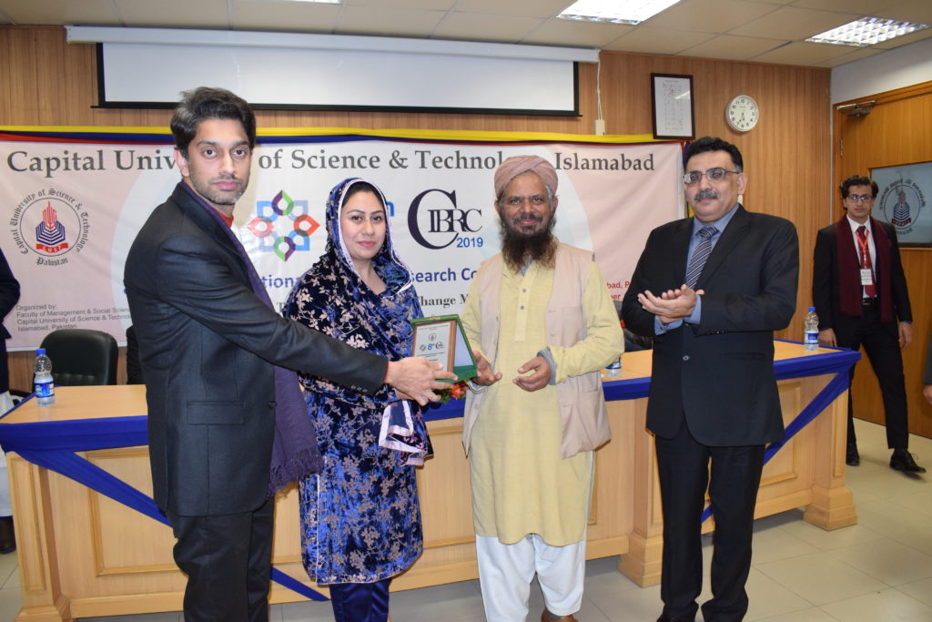 49 - Capital University of Science & Technology