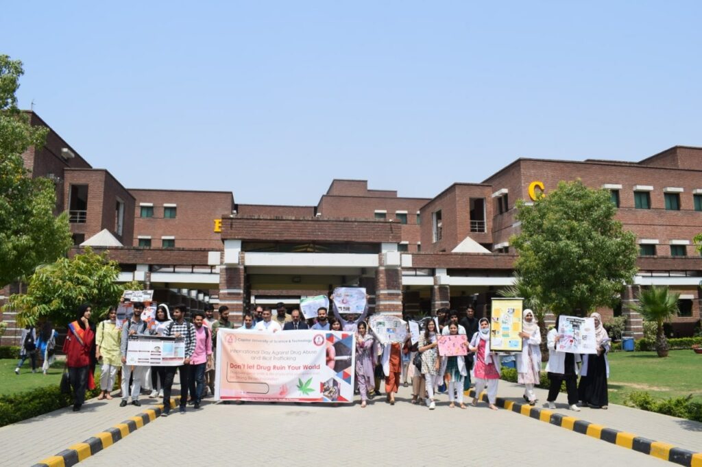 Blog - Capital University of Science & Technology