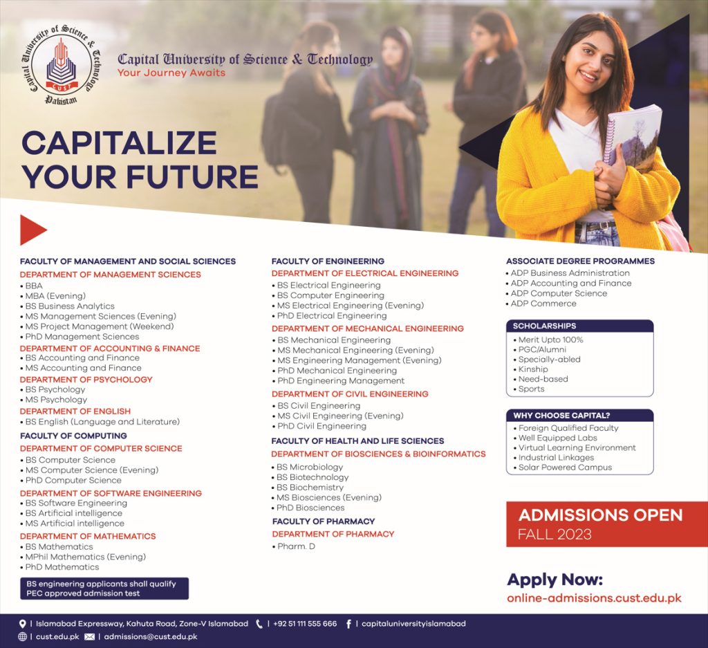 Admission Ad - Capital University of Science & Technology
