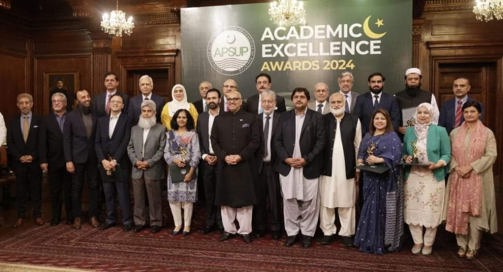 Dr. Muhammad Mansoor Ahmed Honored with the 2024 Academic Excellence ...