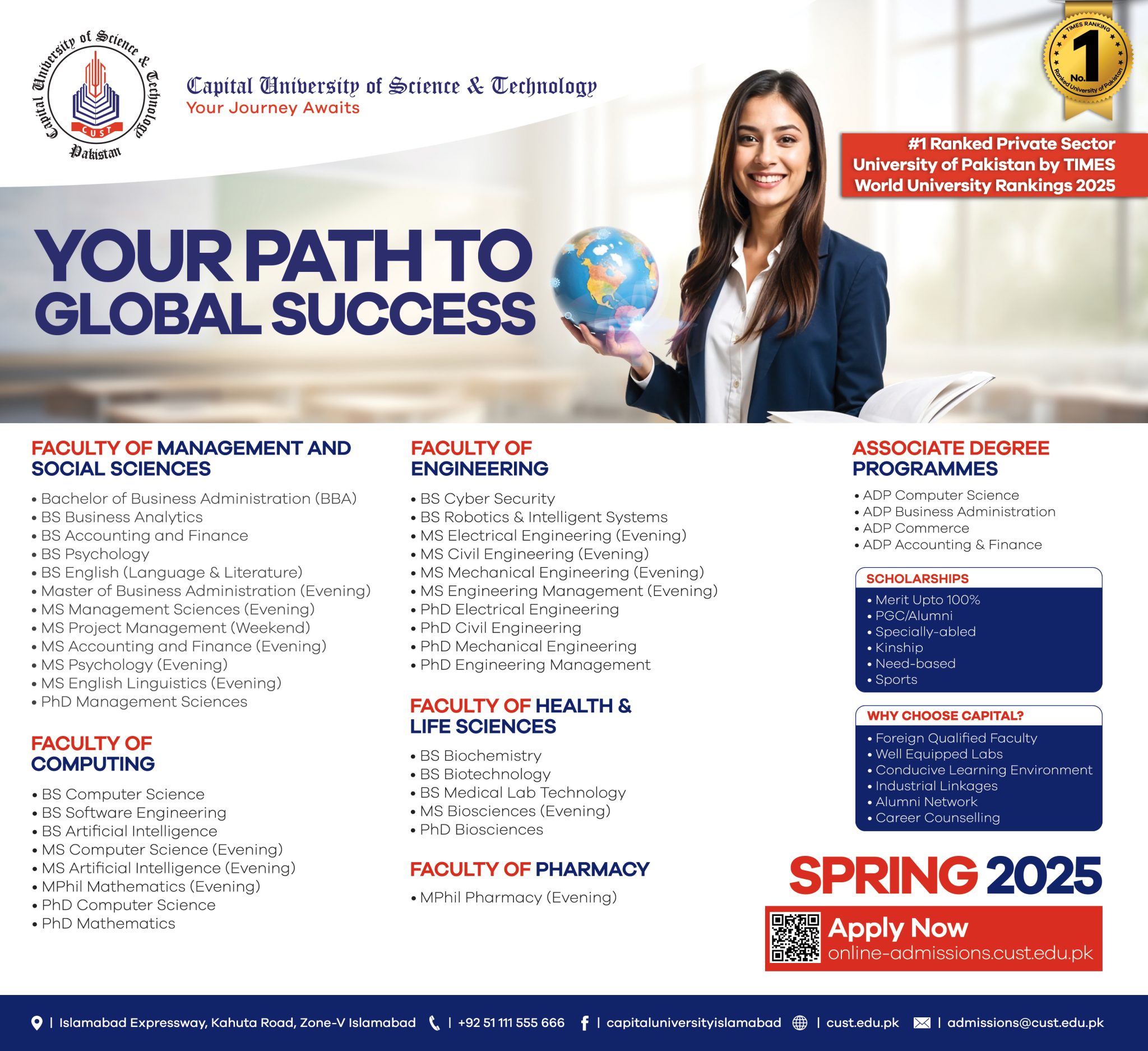 Admission Ad - Capital University of Science & Technology